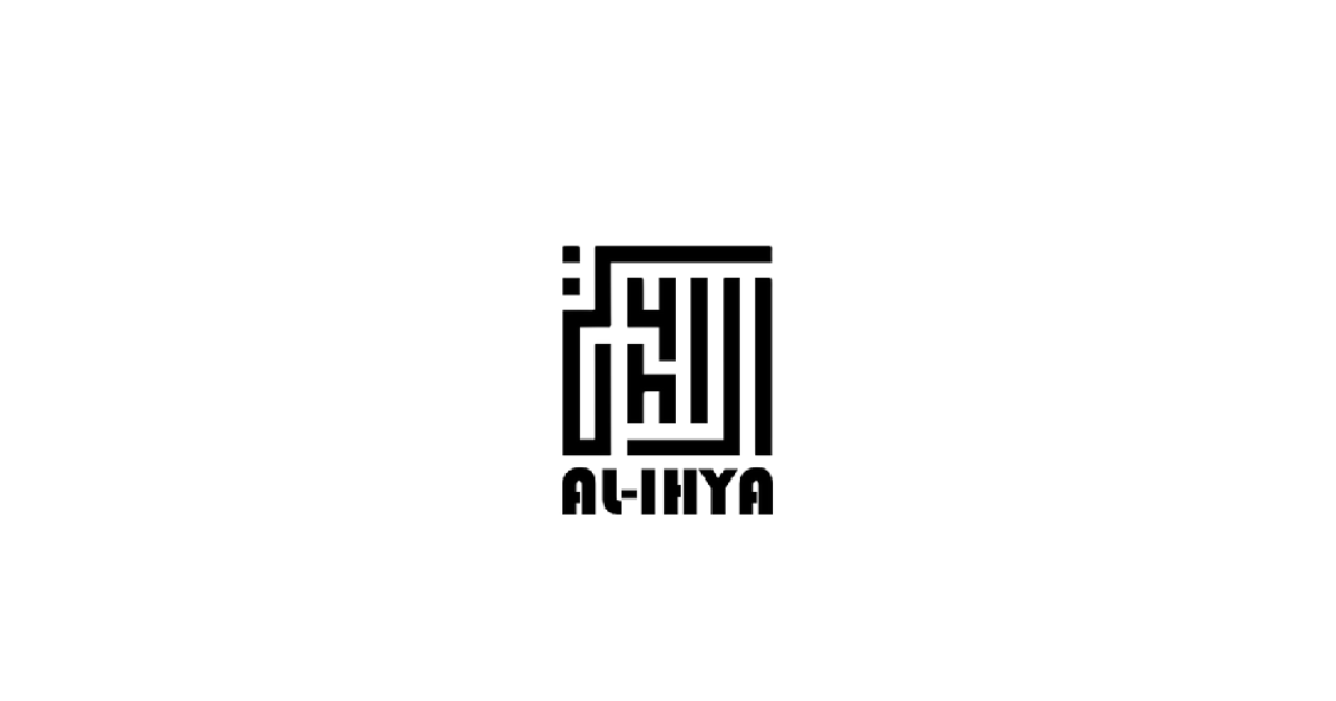 Al-Ihya